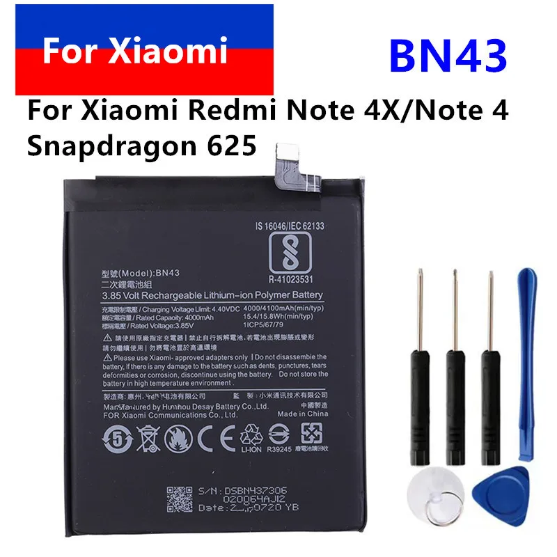 Аккумулятор BN43 4000 мАч для Xiaomi Redmi Note 4X/Note 4 Global ...