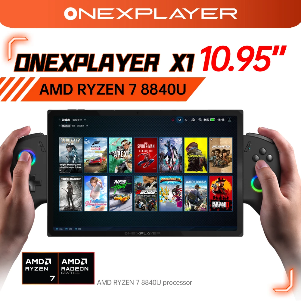 OneXPlayer-D-PAD-PC-OneXPlayer-X1-10-95-AMD-R7-8840u-Onexconsole ...