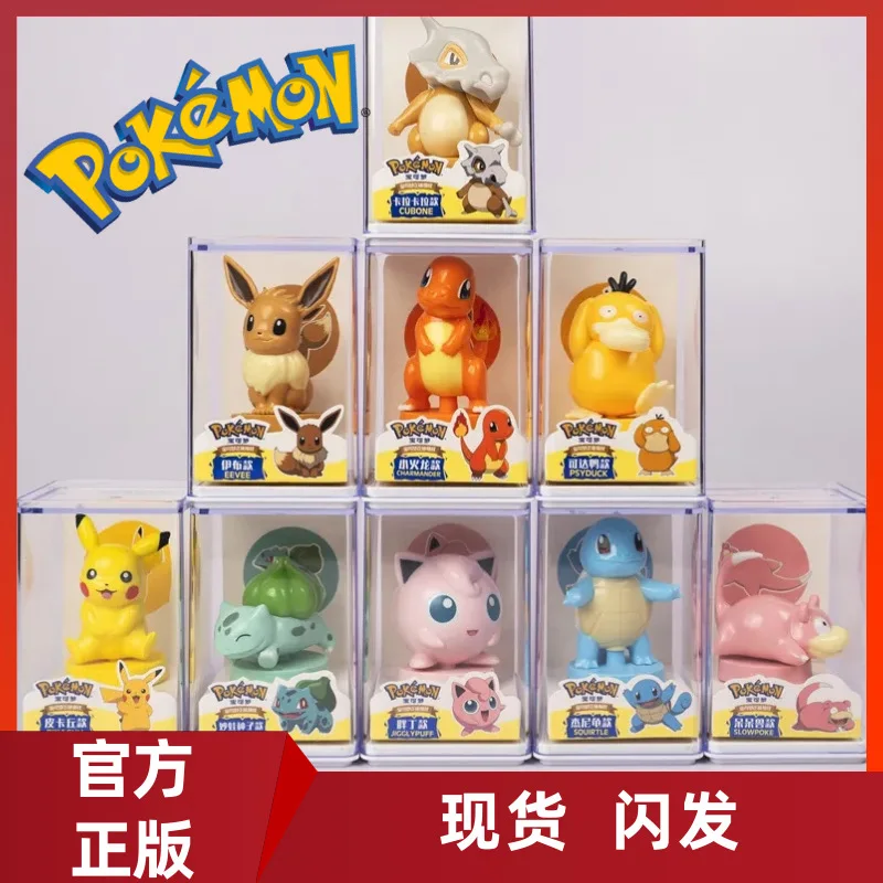 Pokemon Pics Of Sentra