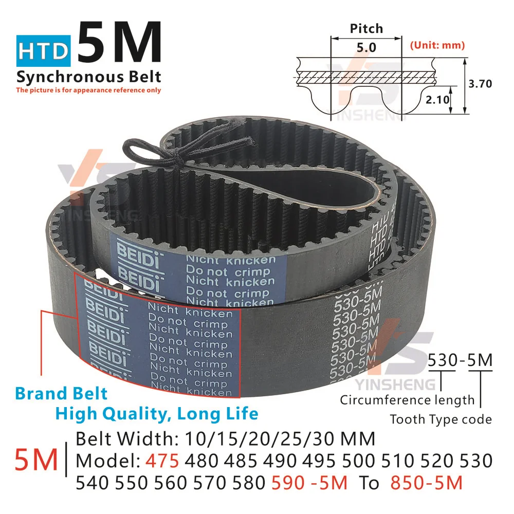 HTD-475-850mm-475-5M-485-5M-500-5M-530-5M-550-5M.png