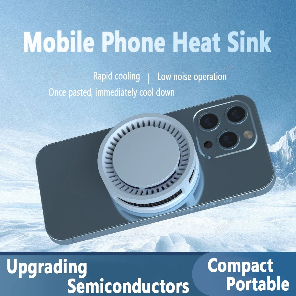 Magnetic-Semiconductor-Phone-Cooler-Radiator-Game-Noise-Reduction-Live ...