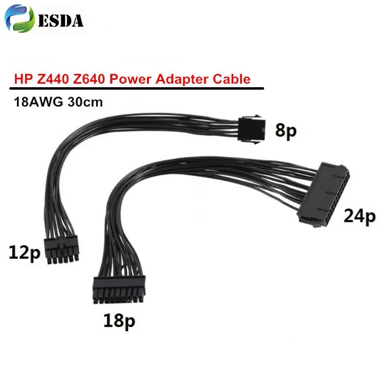 30cm Motherboard 24Pin CPU 8Pin to 12Pin + 18Pin Power Adapter Cable ...