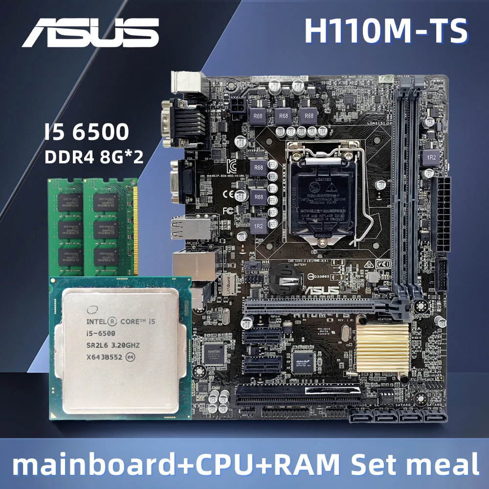 Placa-base-ASUS-H110M-TS-LGA-1151-con-CPU-Core-i5-6500-usando-chipset-Intel-H110.jpg