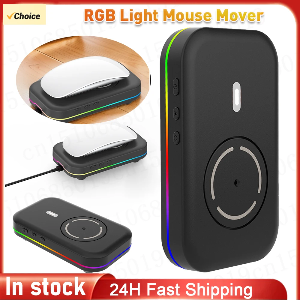 Undetectable-Mouse-Mover-Jiggler-ON-Off-Switch-Mouse-Shaker-4-Modes ...