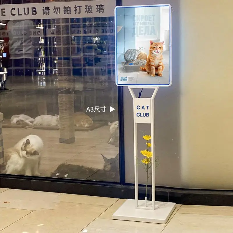 Store Home Products Feedback