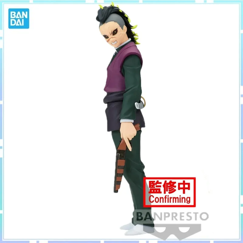 Bandai Original Banpresto Anime Demon Slayer Kimetsu No Yaiba ...