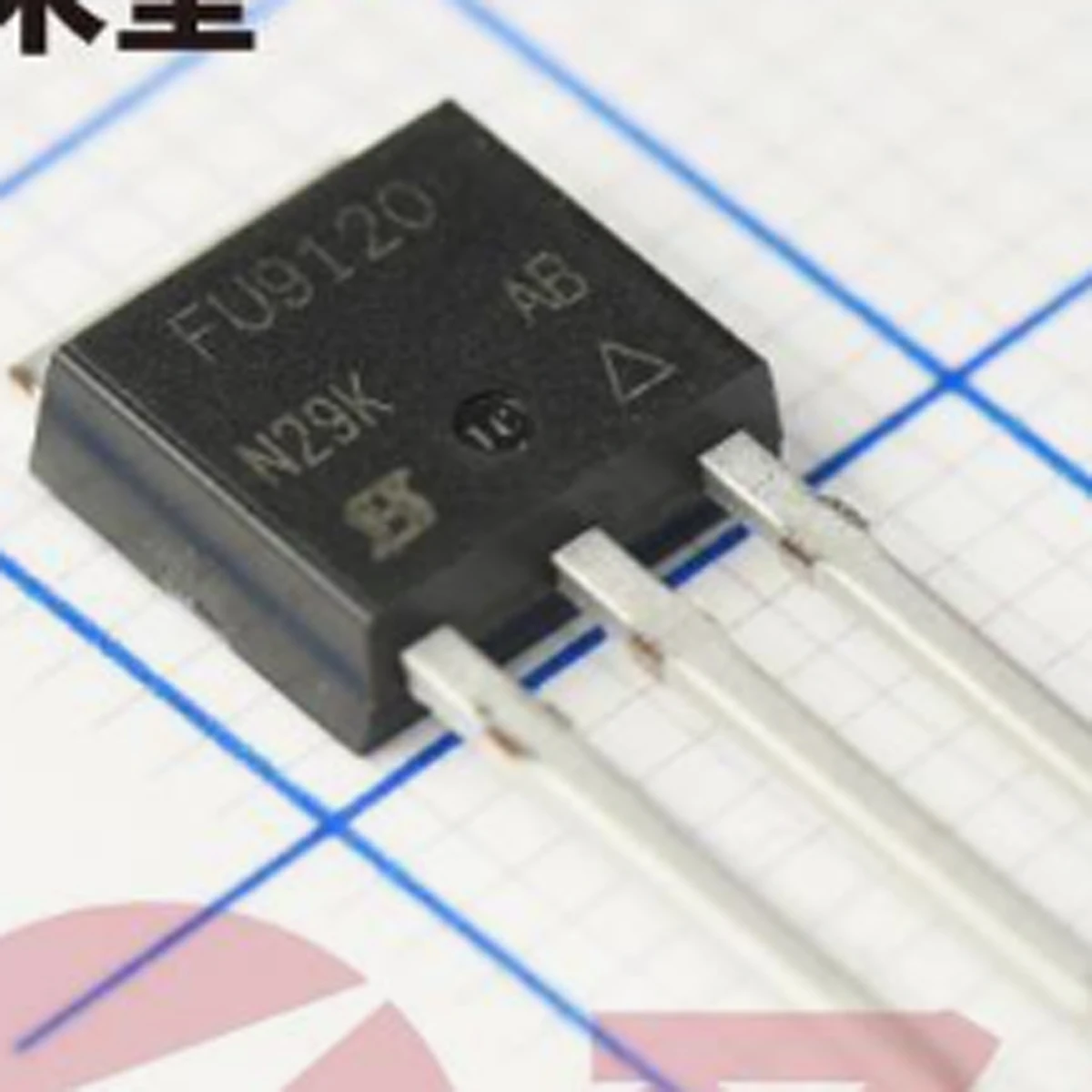 10PCS-original-FU9120-field-effect-transistor-MOSFET-2-5W-42W-100V-5-6A ...