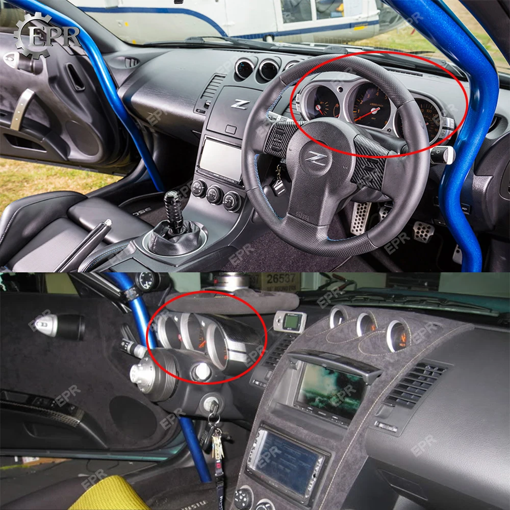 350z Interior Mods