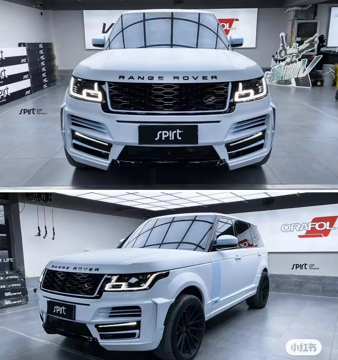 Land Rover Lumma Clr Rs | tunersread.com