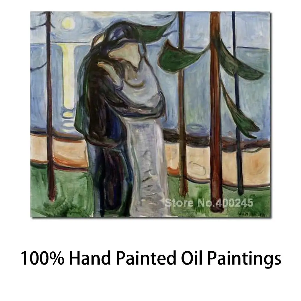 Edvard Munch The Kiss