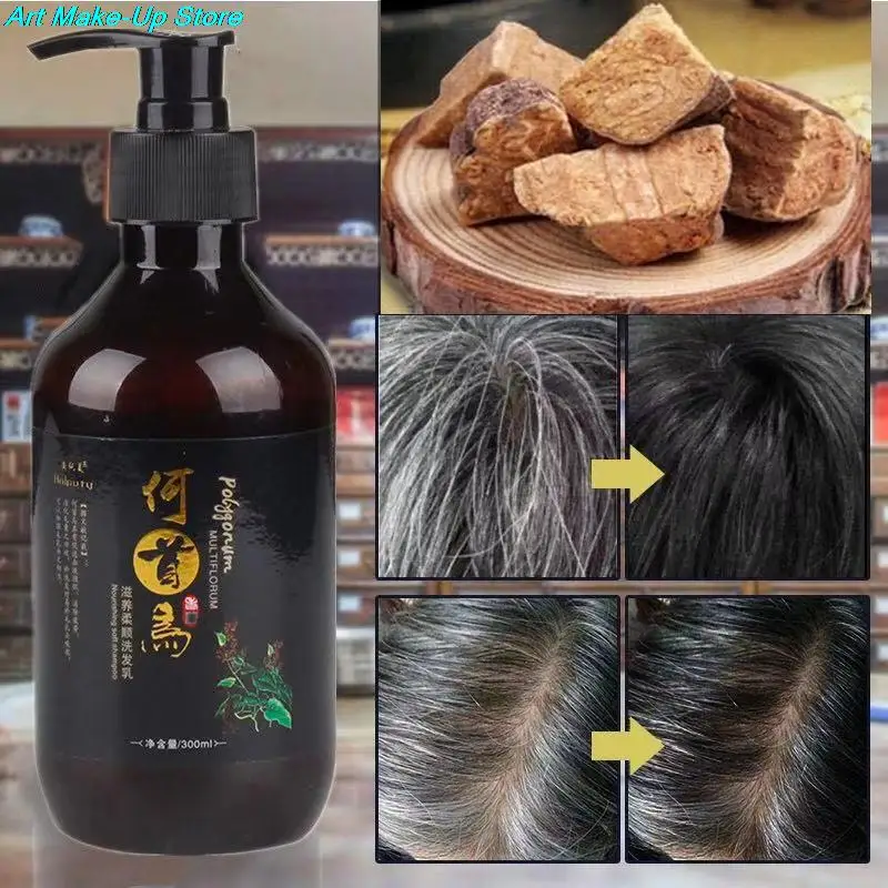 300ml Polygonum Multiflorum Shampoo Herbal White To Black Shampoo Plant ...