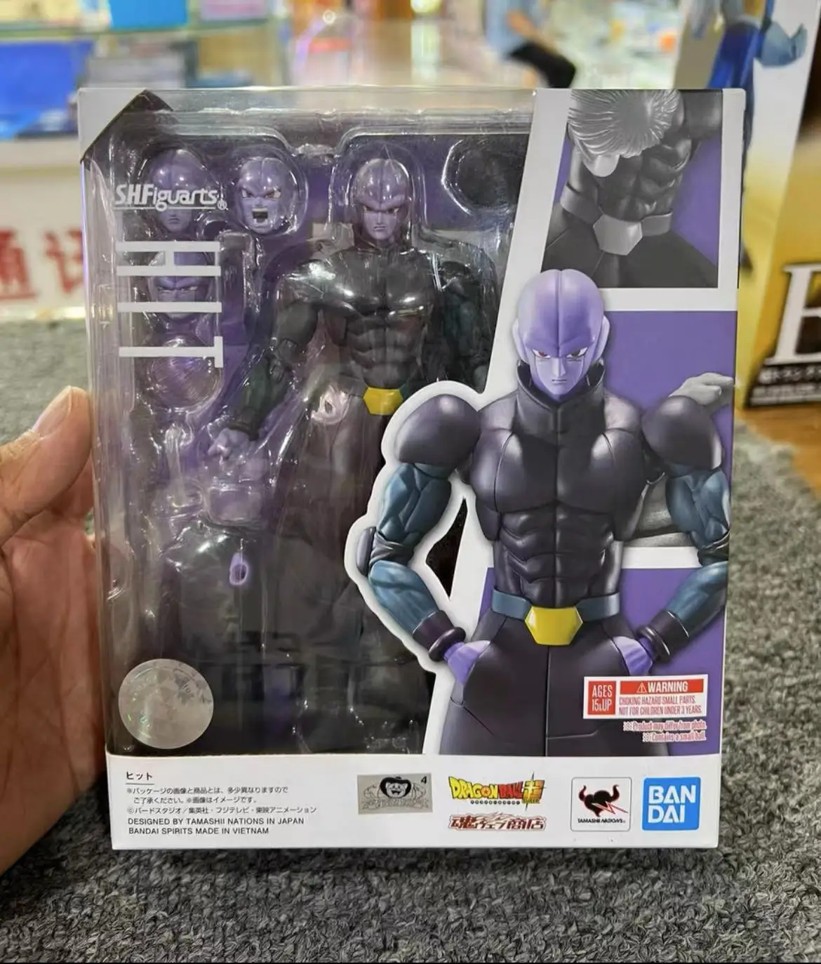 Original-Shf-Dragon-Ball-Z-Hit-Hitto-Action-Figures-Model-Toys-Anime ...