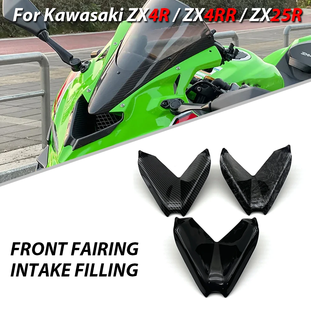 Motorcycle-Front-Fairing-Air-Inlet-Stamping-Port-Shell-Cover-Housing ...