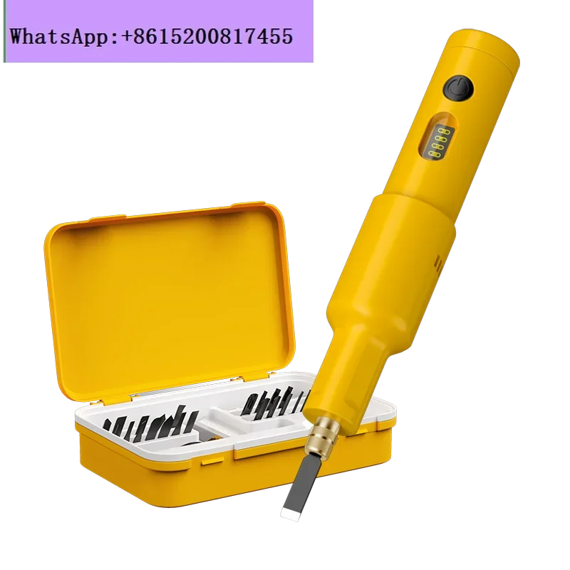 machine set, chisel, woodworking, small hand-held lithium chisel knife ...