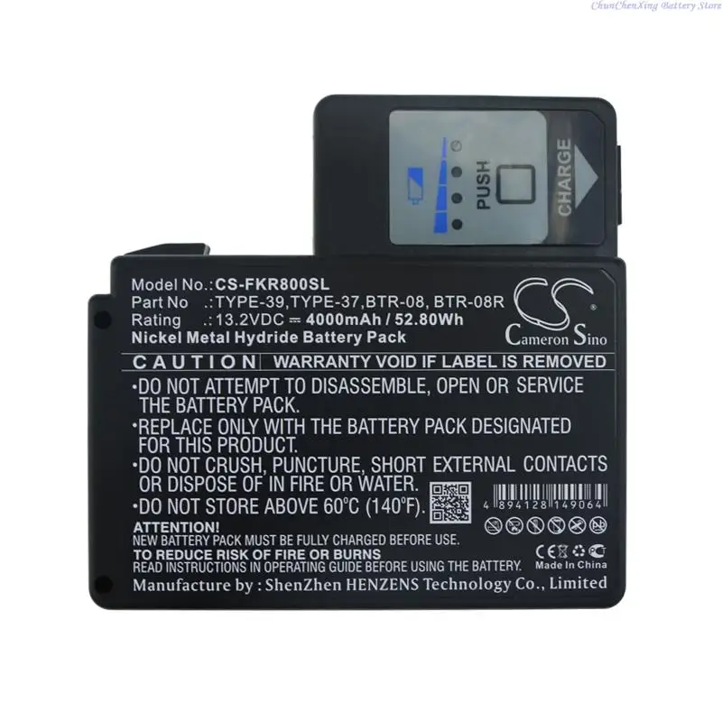Cameron-Sino-13-2V-4000mAh-Battery-BTR-08-for-Fujikura-FSM-50S-FSM-50R ...