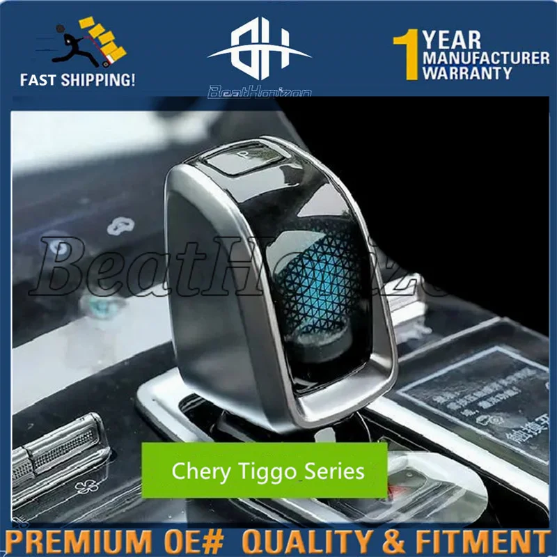 Electric Control LCD Blue Light Gear Shift Knob Kun Peng Version For ...