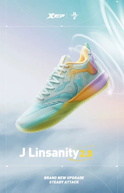 Linsanity Shoes