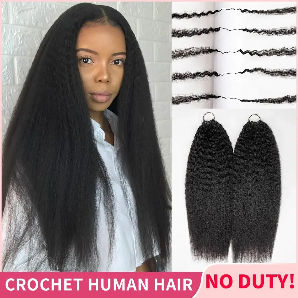 12A crépus droites doux Crochet cheveux plus récent 100% Extensions de ...