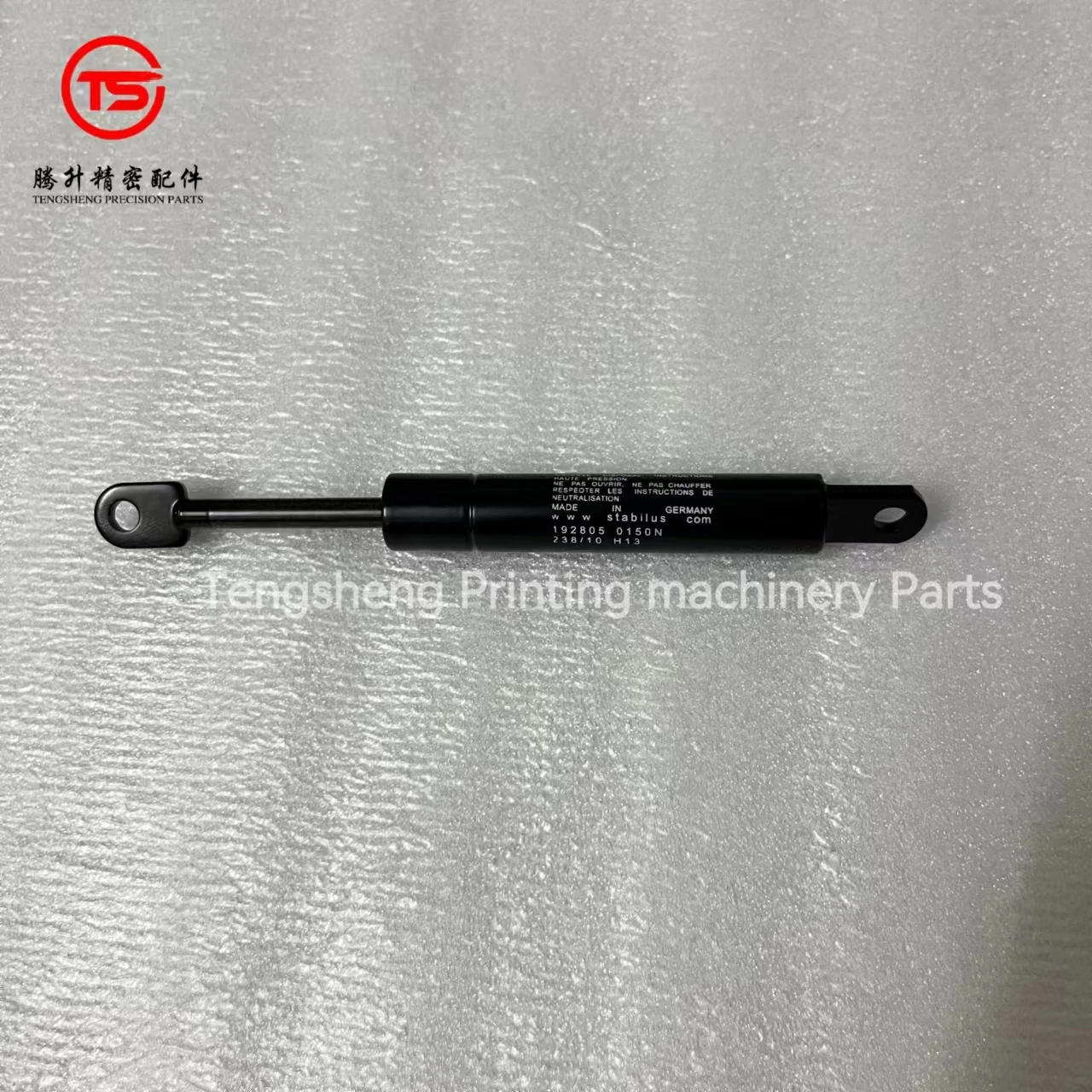 00-580-5037-Gas-Spring-GTO-Pneumatic-Spring-for-heidelberg-GTO52 ...