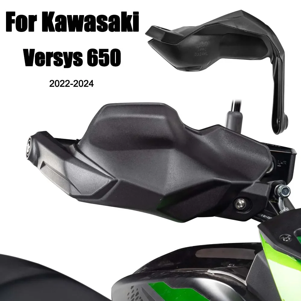 For Kawasaki Versys 650 Handguard Handle Hand Guards Shell Shield ...