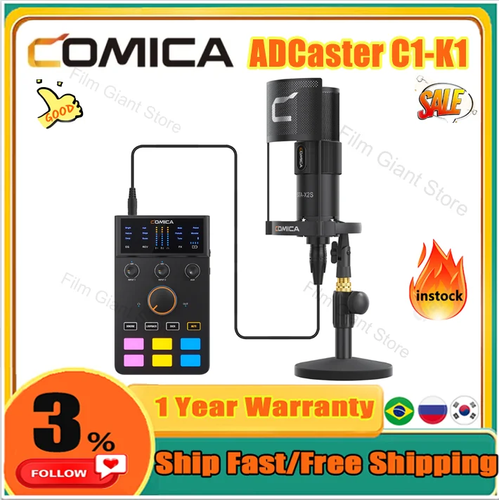 Comica-ADCaster-sound-card-kit-with-voice-changer-audio-interfaces ...