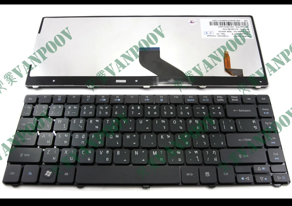 100% New TI Laptop Keyboard for Acer Aspire 4535 4735 4739 4739Z 4740 ...