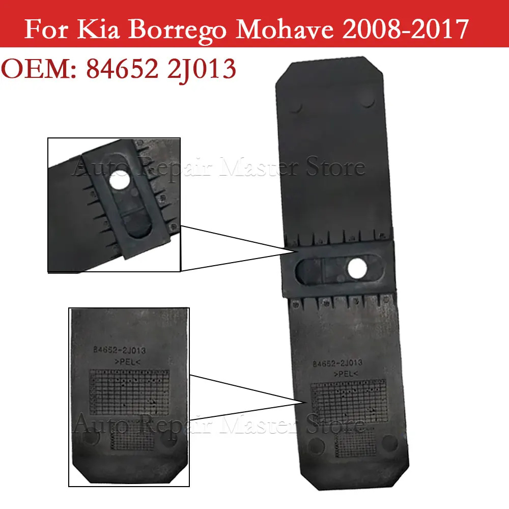 For Kia Borrego Mohave 2008-2017 84652 2J013 Car Console Gear Shifter ...