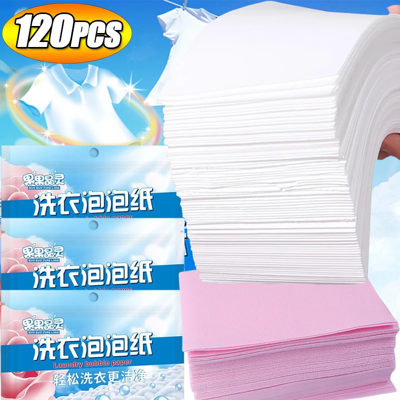 Generic 30/120pcs Concentrated Laundry Tablets Cleaning Clothing ...