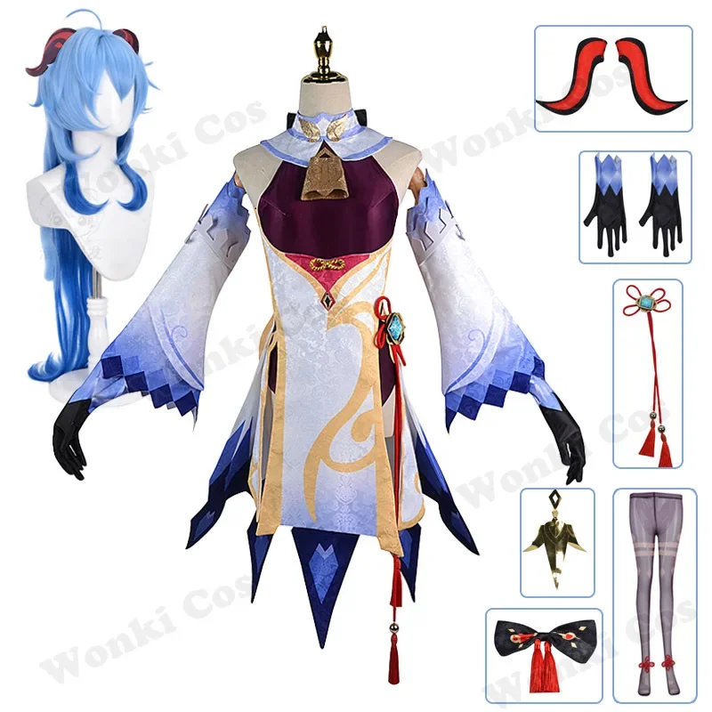 Game-Ganyu-Cosplay-Costume-Jumpsuit-with-Headwear-Horn-Gen-Gan-Yu ...