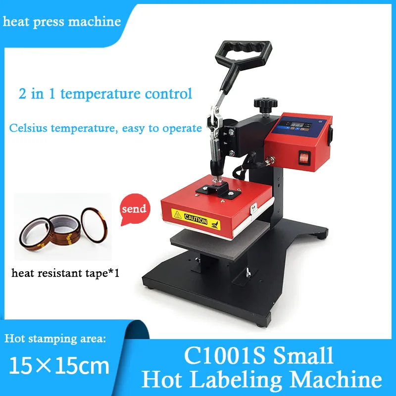 220V-110V-Semi-automatic-Manual-Nameplate-Marking-Machine-Heat-Transfer ...
