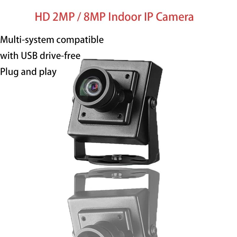 USB Camera Module 95 Degrees HD 2MP 1920*1080 8mp Indoor Security ONVIF ...