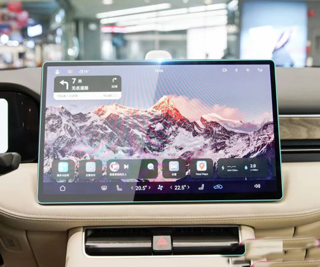 For-AITO-M5-AITO-M7-AITO-M5-EV-2022-2023-LCD-car-radio-gps-Navigation ...