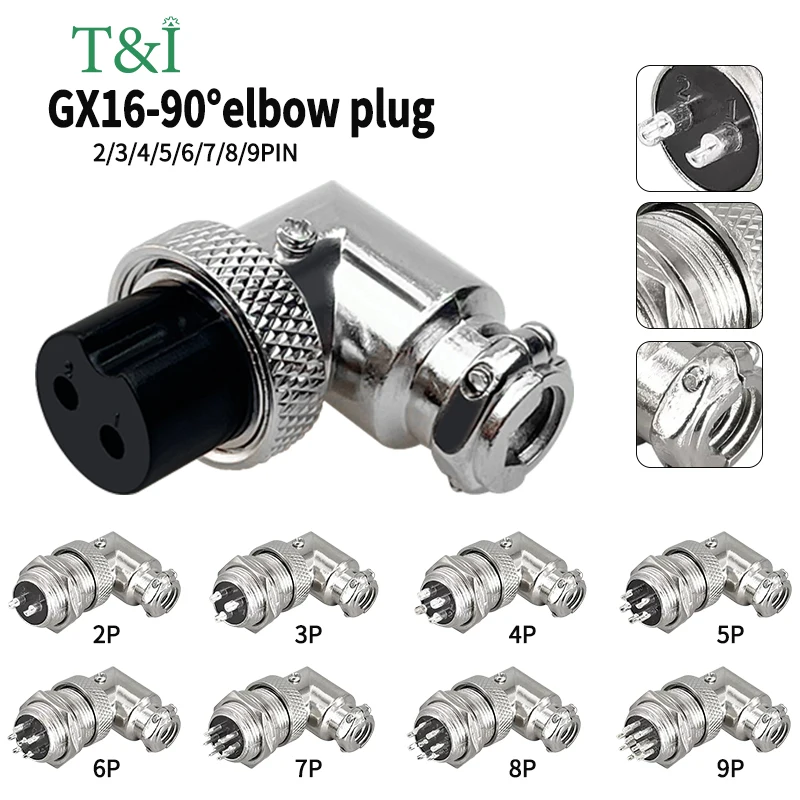 Aviation plug socket elbow GX16-2PIN 3PIN 4PIN 5PIN 6PIN 7PIN 8PIN 9PIN ...