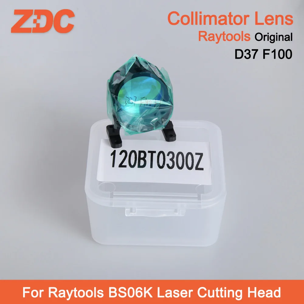Raytools Original Focus Lens Collimator Lens 120BS3600Z 120BT0300Z for ...