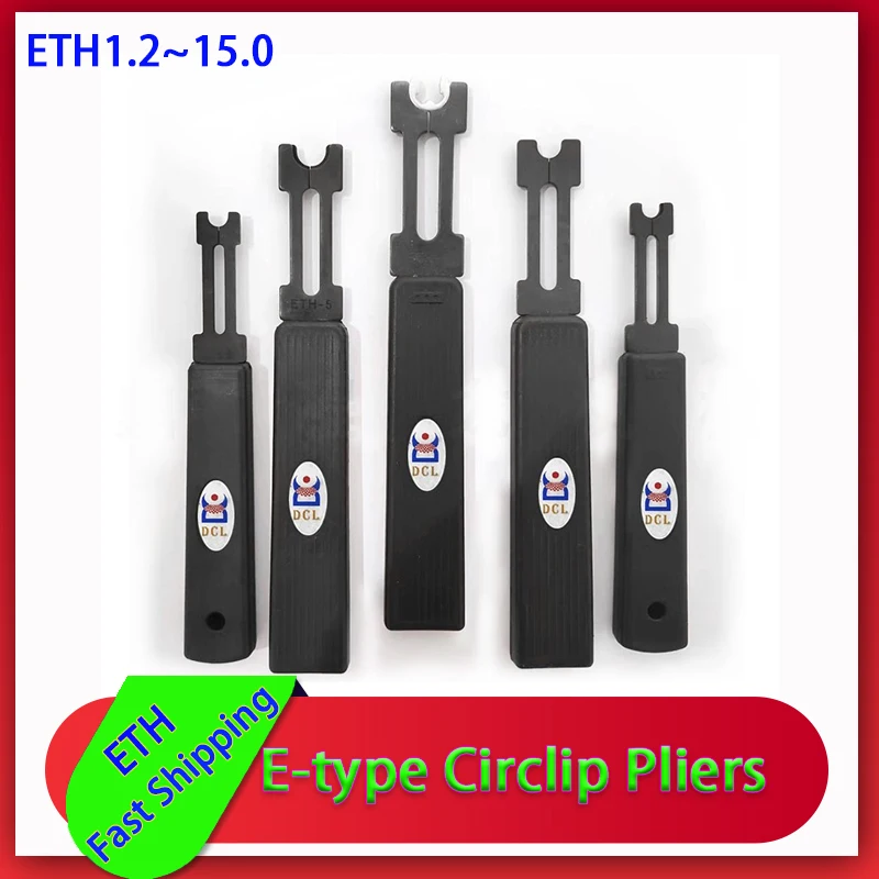 ETH1-2-ETH15-0-To-Adapt-To-The-Outer-Diameter-of-3-30mm-E-type-Circlip.jpg