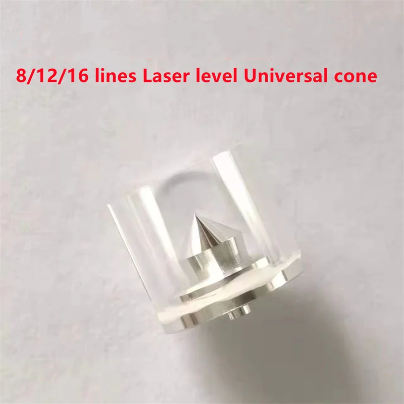8/12/16 Lines Laser Level Dedicated Glass Tube Cone for Laser Level ...