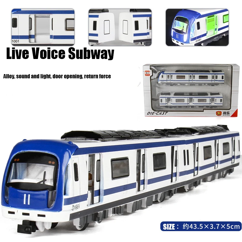 New-Brand-New-Magnetic-Pull-Back-Alloy-Connected-Subway-Metro-Track ...