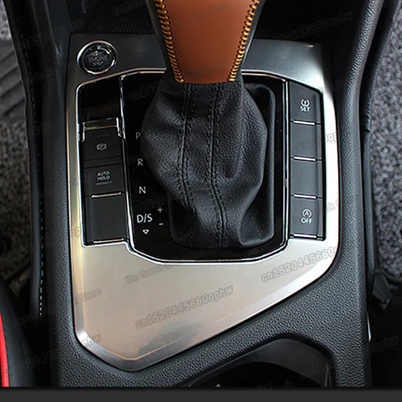 Gear Volkswagen Tiguan