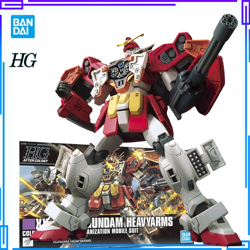 Gundam Wing Heavy Arms