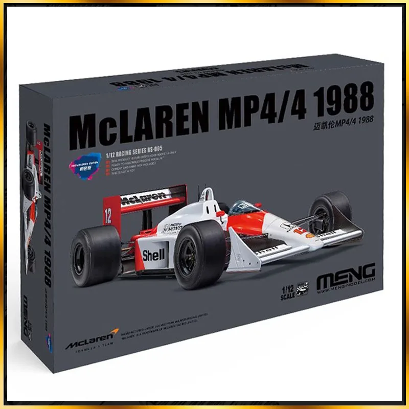 MENG 1/12 マクラーレン組立車モデル RS-005 Mp4/4 1988 着色済み組み立てフィギュアルームオーナメント子供の誕生日 ...
