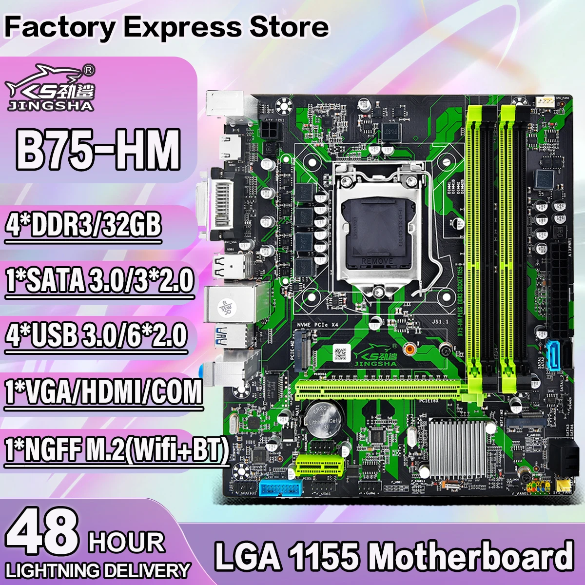 JINGSHA-B75-Desktop-Motherboard-LGA-1155-support-Intel-i5-7-9-Xeon-E3-V1-2-LGA1155.jpg