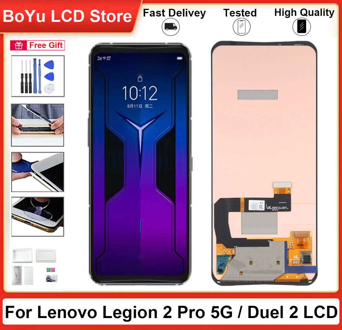 Store Home Products Feedback