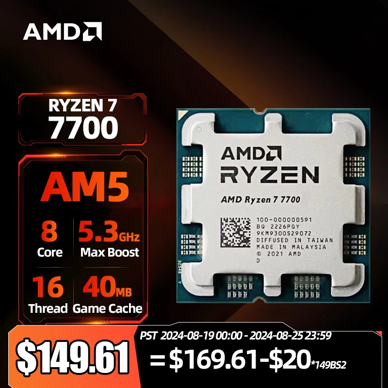 AMD-Ryzen-7-7700-Novo-CPU-Processor-R7-7700-Brand-New-5-3GHz-105W-8 ...