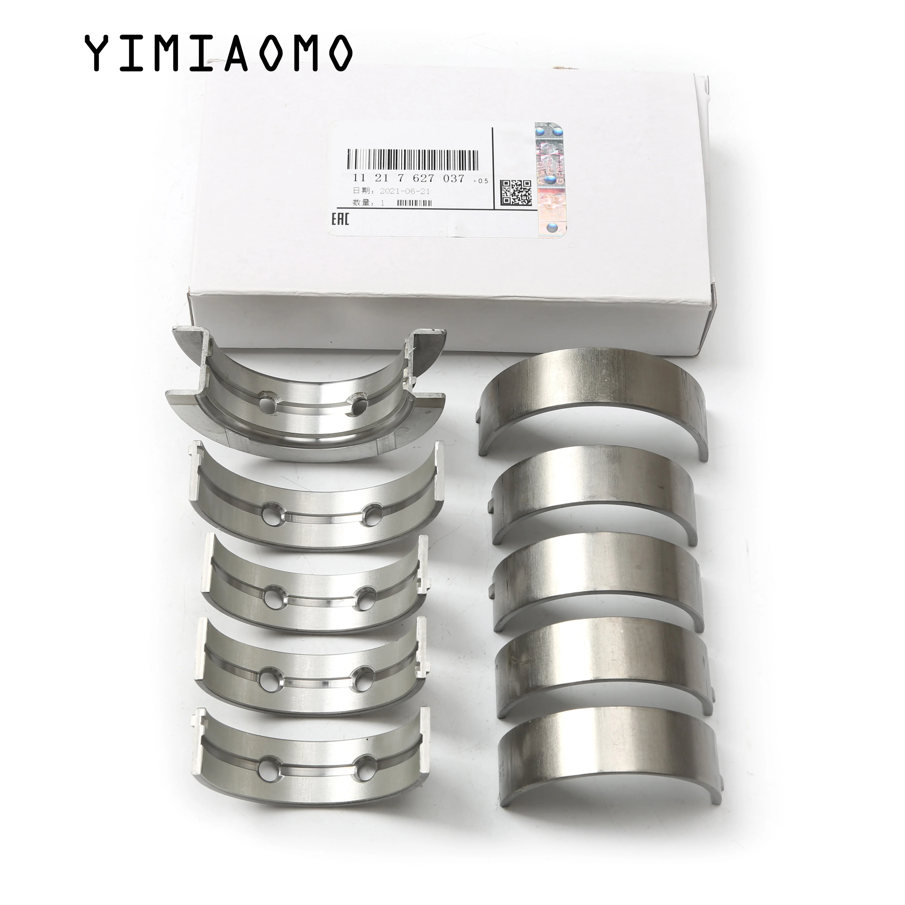 새로운 11217627039 크랭크 샤프트 베어링 세트 특대 0.5MM BMW E87 E46 318i E90 E61 LCI X1 ...