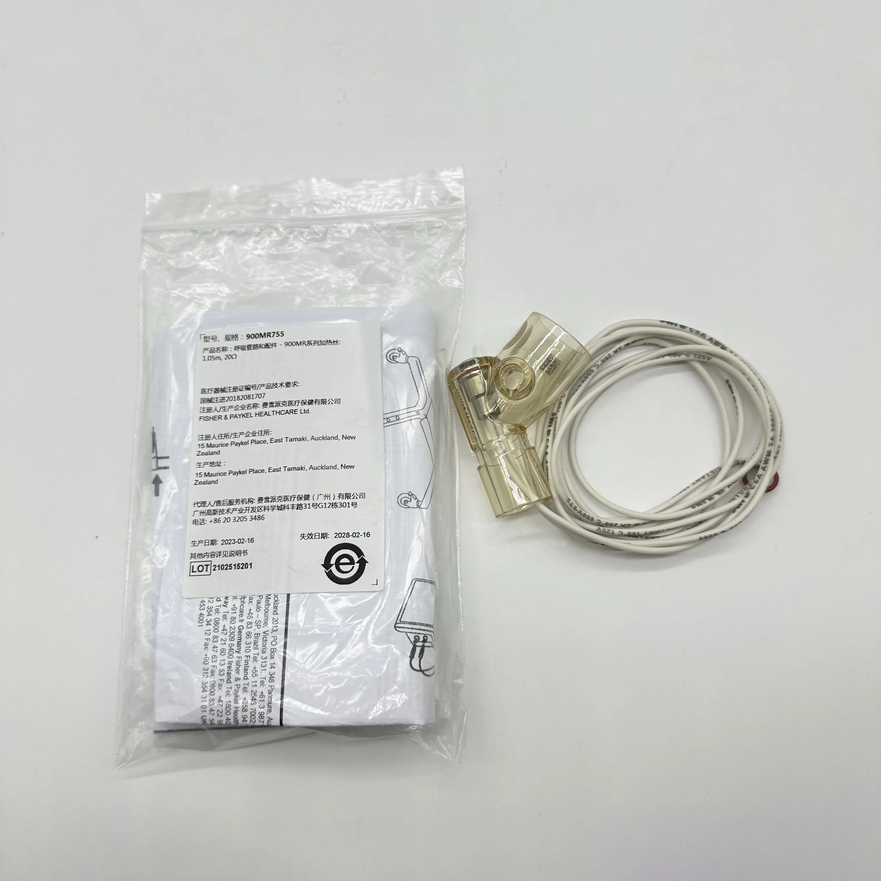 Original-Fisher-Paykel-900MR755-heater-wire-humidifier-heating ...