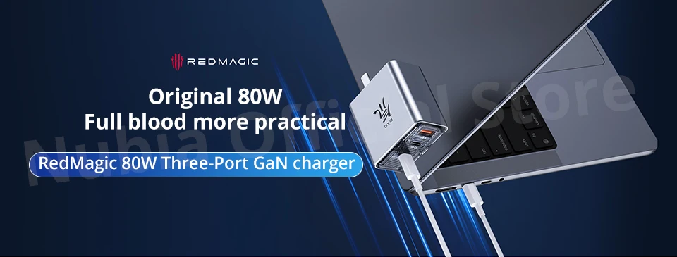 Nubia 80W 3-Ports GaN Quick Charger Suit