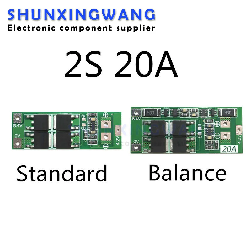 2S 20A 7.4V 8.4V 18650 Lithium battery protection board/BMS board ...