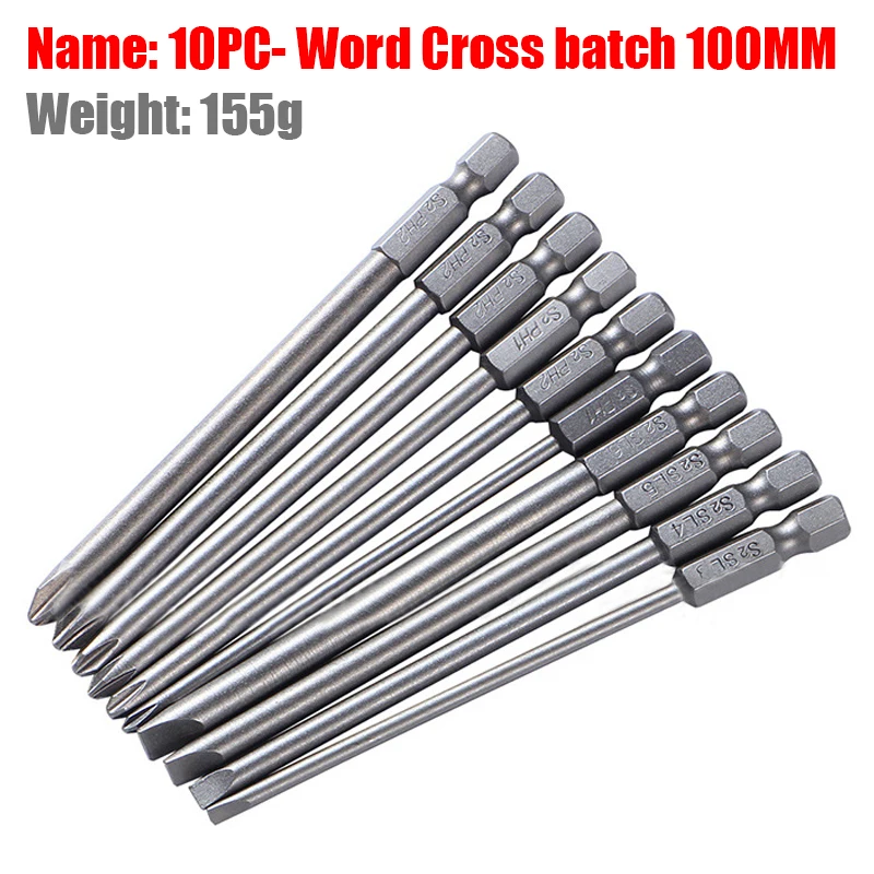 10pcs-lot-Slotted-Phillips-Screwdriver-Bit-Set-Batch-Head-S2-Alloy ...
