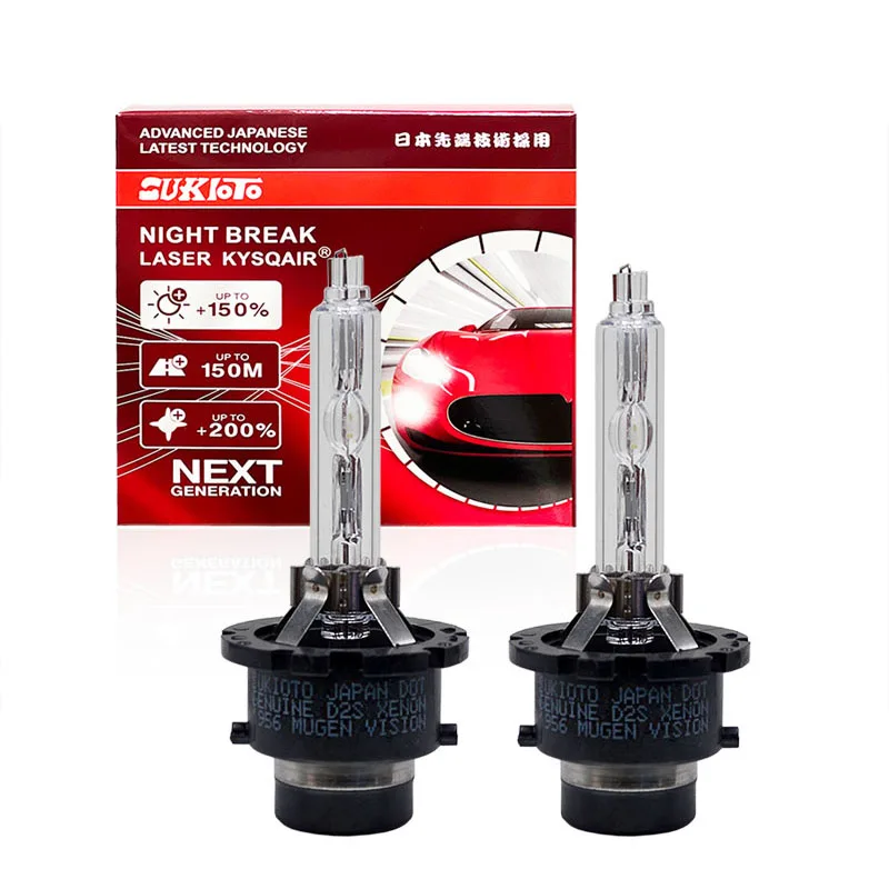 2PCS-SUKIOTO-GENUINE-JAPAN-D2R-HID-35W-D2S-Xenon-Standard-Headlight-55W ...