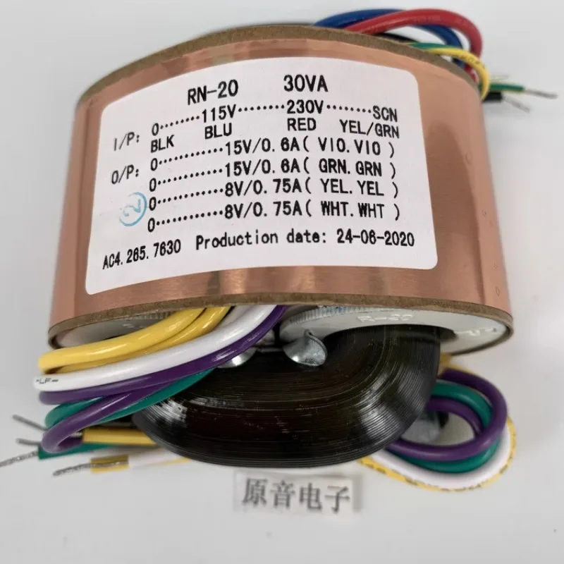 R-Core-Transformer-30W-R20-Transformers-230V-To-2X15V-2X8V-Copper ...